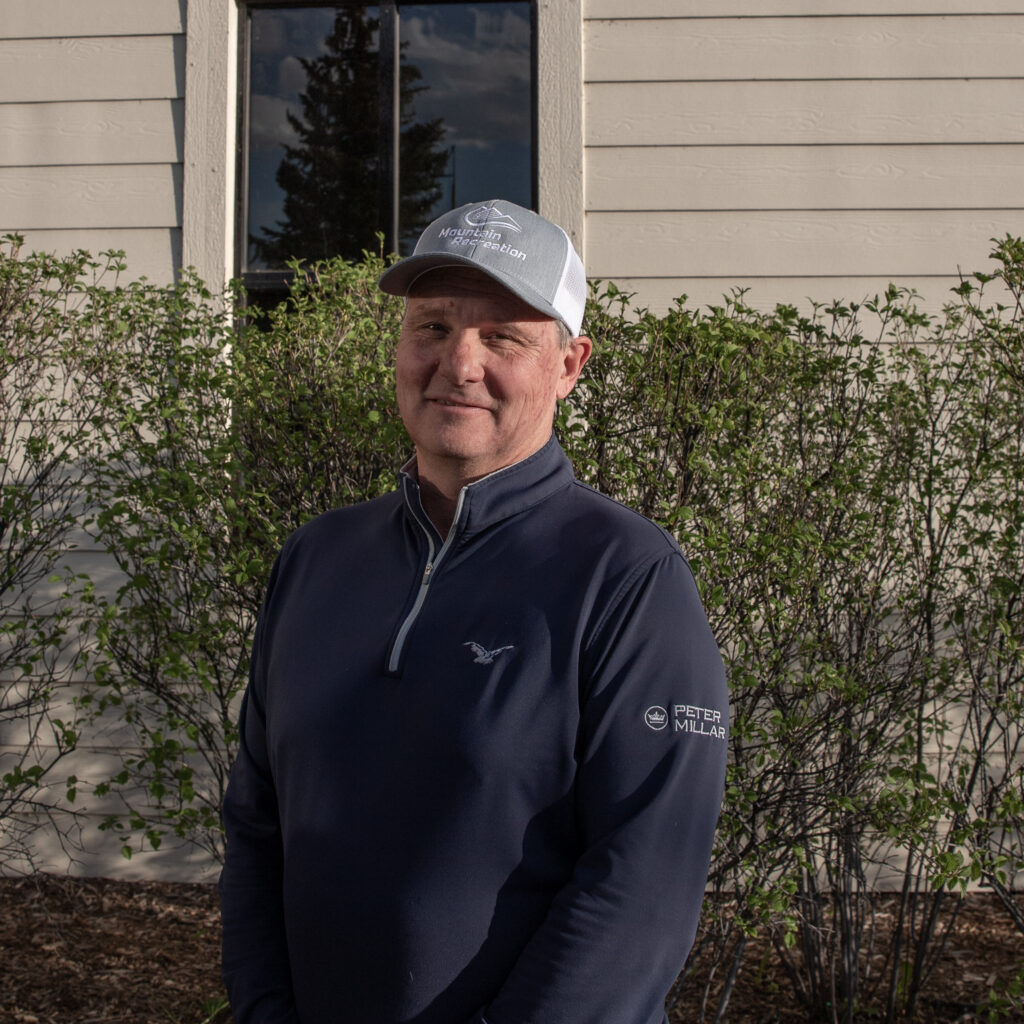 Board Members - Mountain Recreation